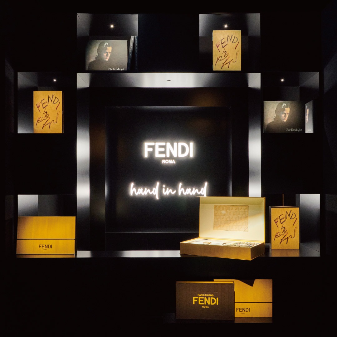 Fendi Flow - Cuirs exotiques | Fendi